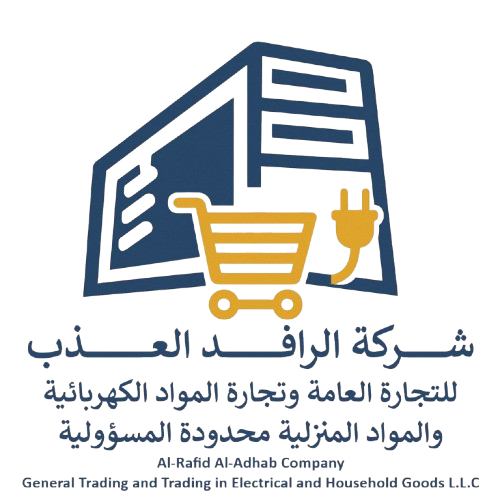 About Us - Al-Rafid Al-Adhab